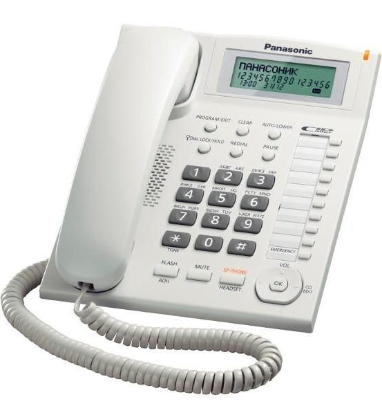 Телефон проводной Panasonic KX-TS2388RUW