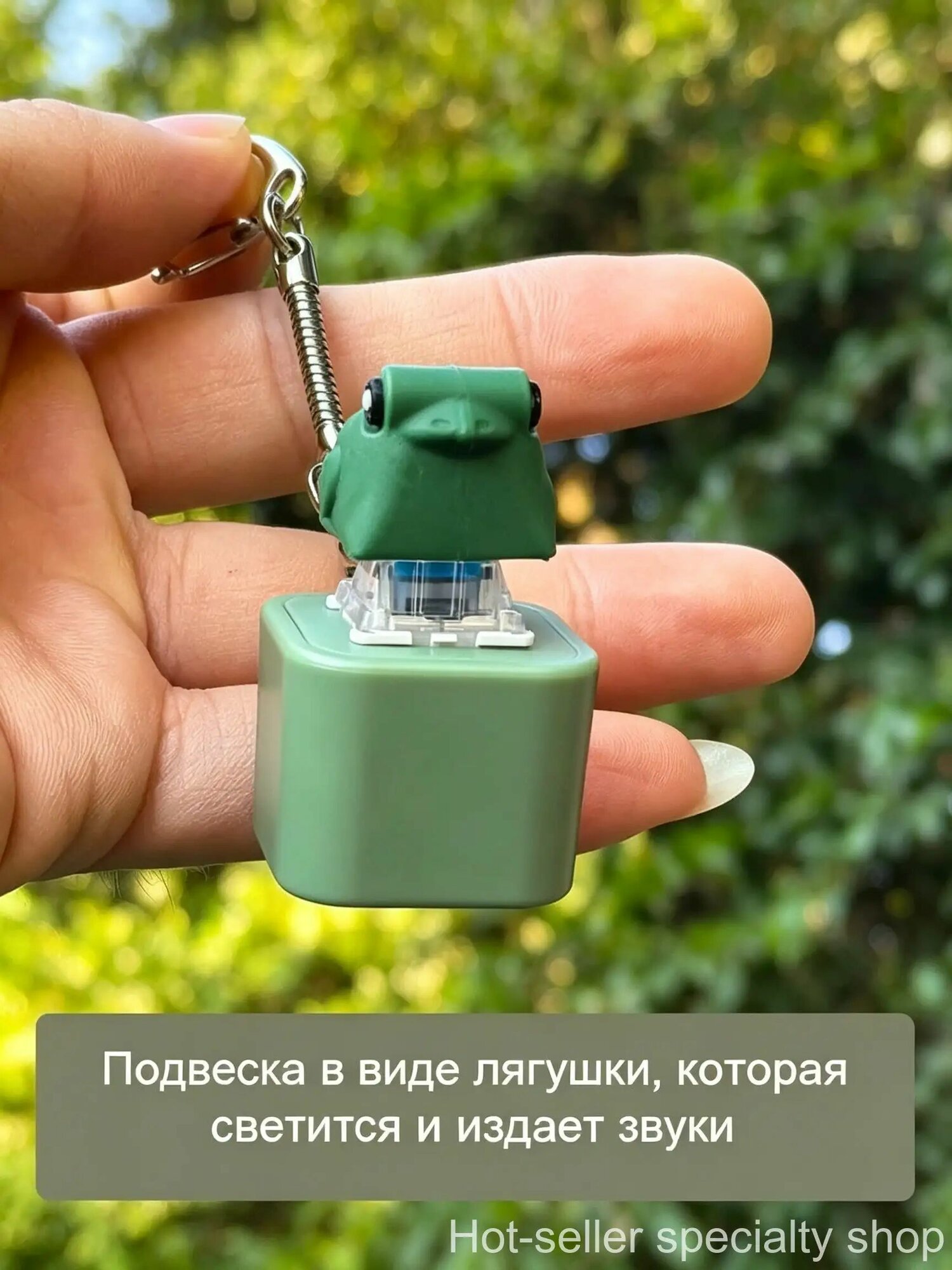 Держатель для сумок