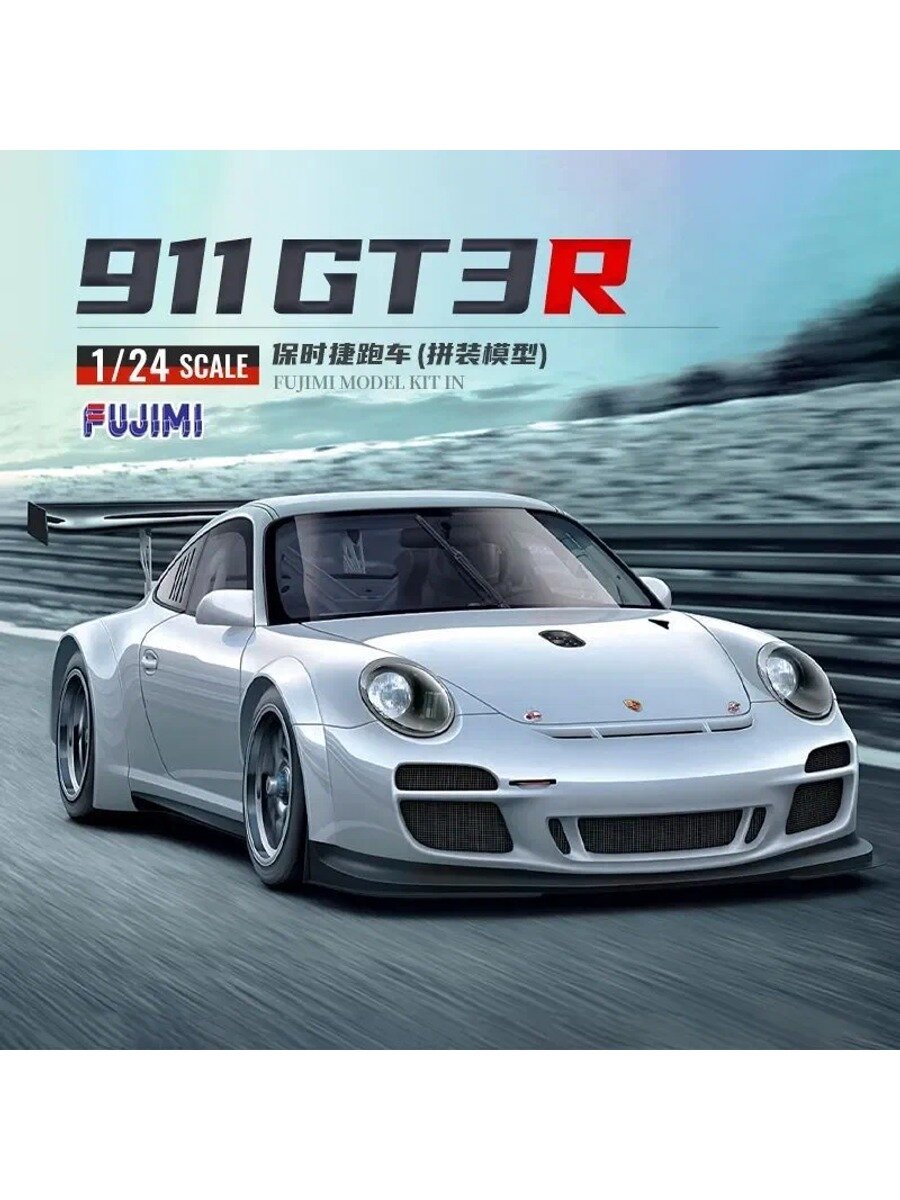 KNOW EASY-Сборная модель Машинка Fujimi-12390 1/24 scale Porsche 911 GT3R sports car model kit