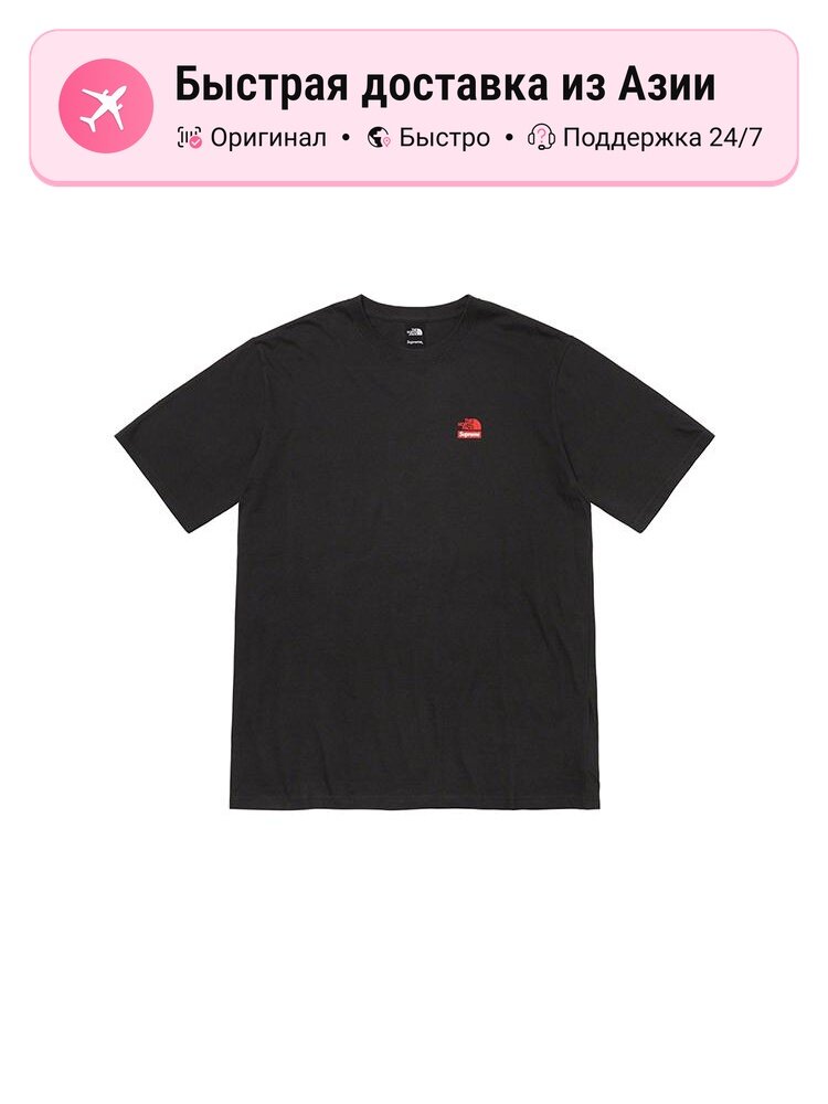 Футболка Supreme Supreme X The North Face