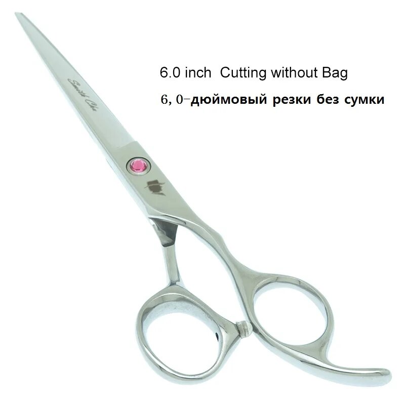 Ножницы для волос Meisha 5.5" 6.0", 440c A0035C-03-60