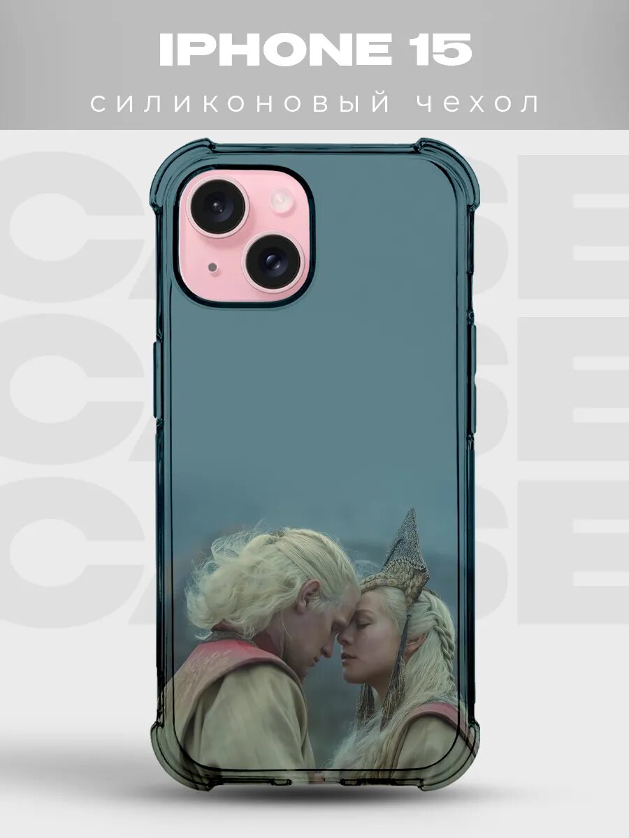 Чехол на iPhone 15 Дом Дракона сериал драконы игра престолов