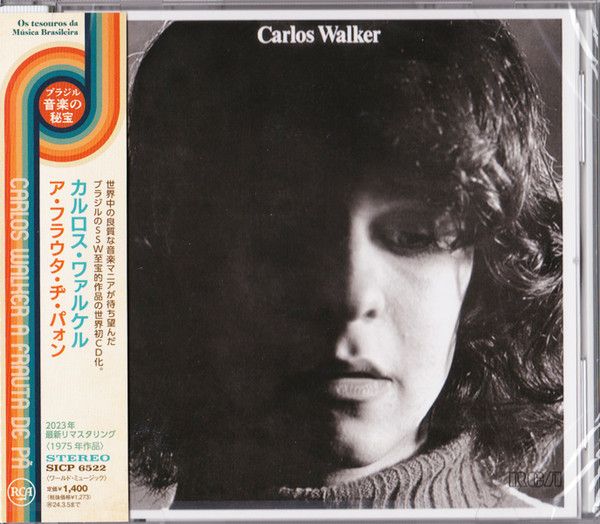 Музыка CD Carlos Walker - A Frauta De P