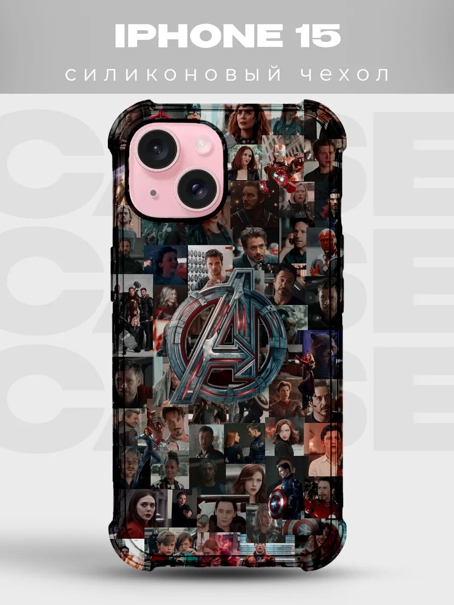 Чехол на iPhone 15 Мстители марвел avengers супергерои дум