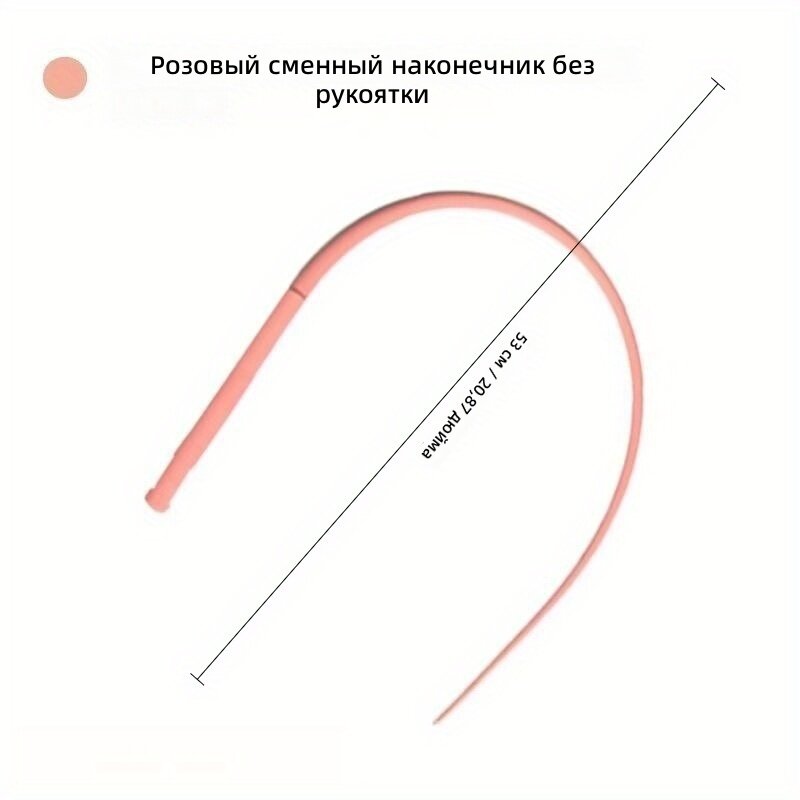 Интерактивная игрушка-удочка для кошек с розовым сменным хвостом-мышью, эргономичной ручкой и гибким удлинителем для активных игр в помещении, подходит для котят и взрослых кошек