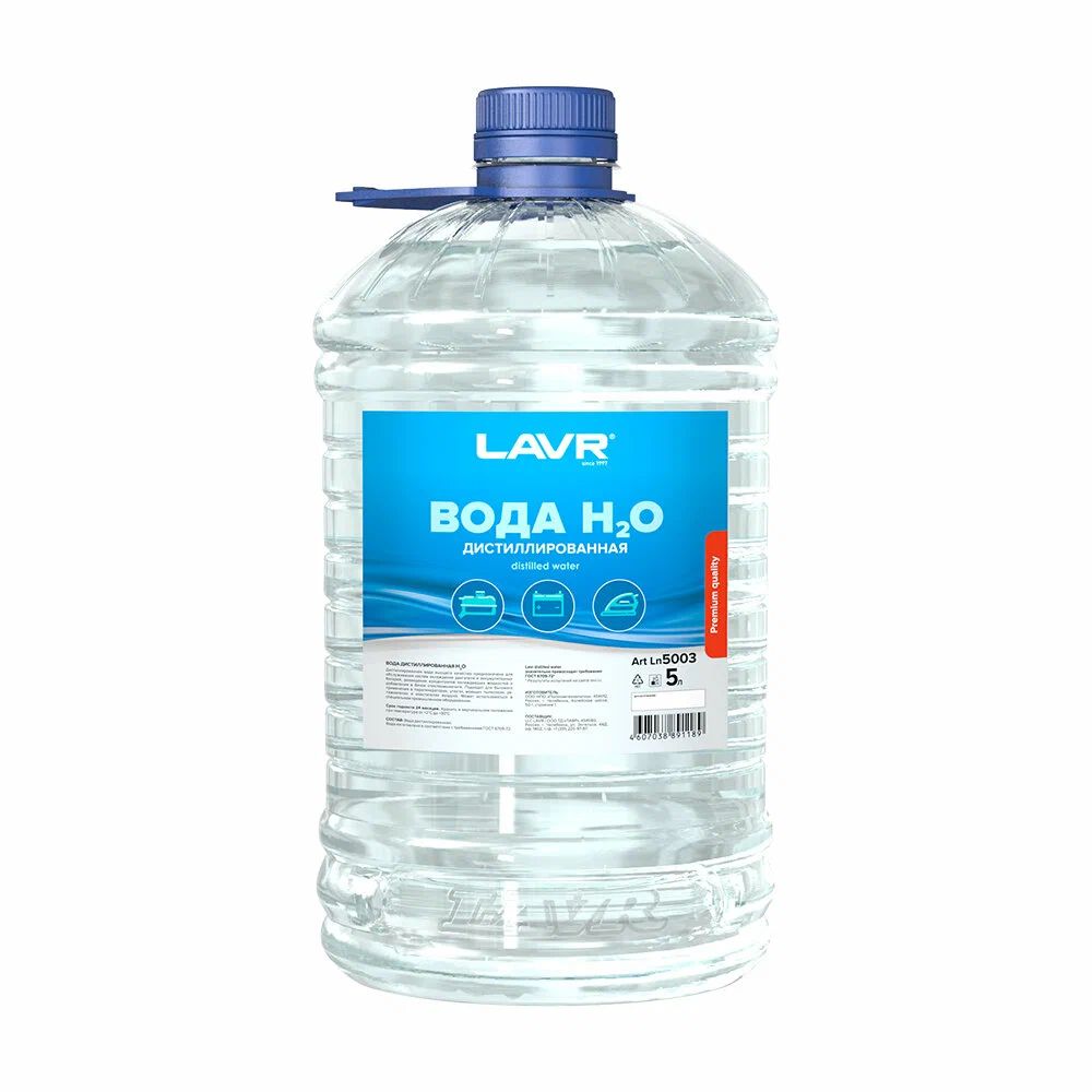 Вода дистиллированная 5 л LAVR LN5003 LAVR универсальная
