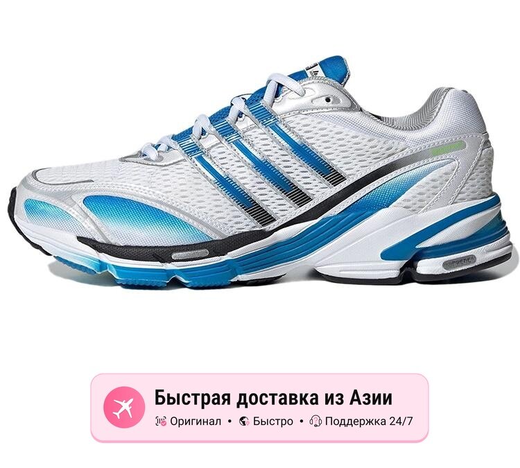 Кроссовки adidas Supernova Cushion 7 Low top