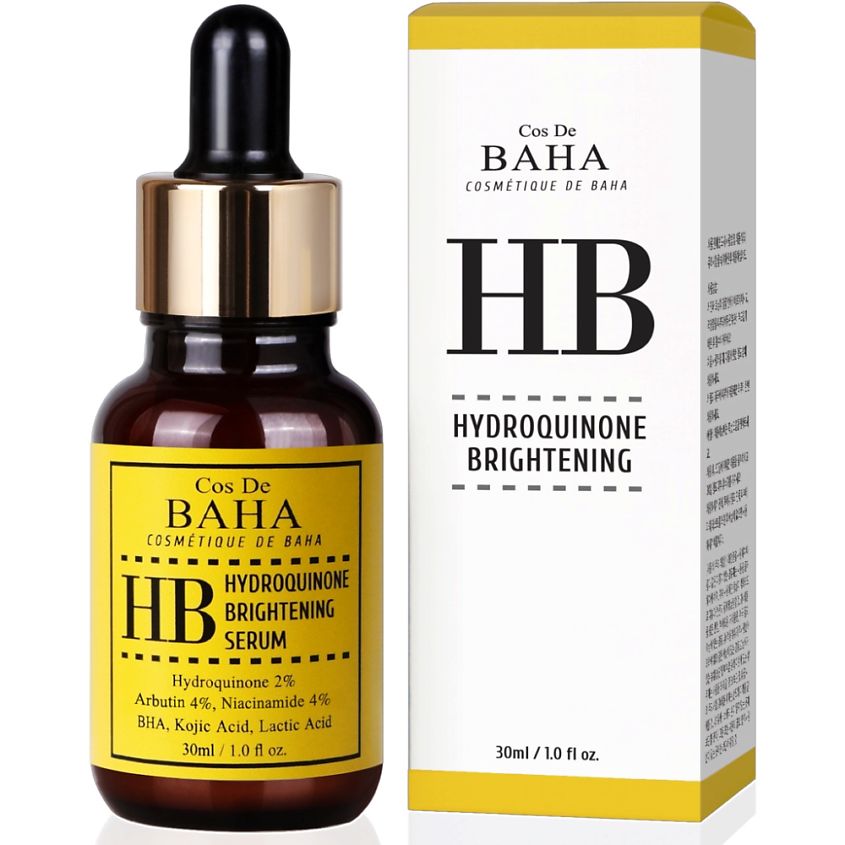 COS DE BAHA Сыворотка для лица от пигментации Brightening Serum 30мл