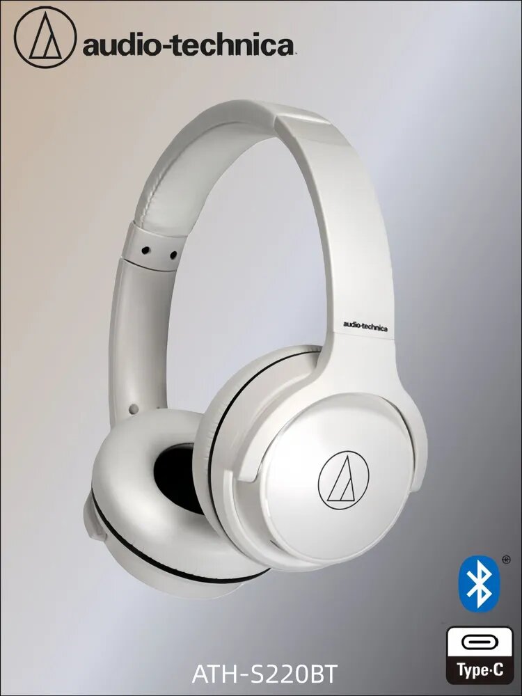 Наушники Audio-Technica ATH-S220BT, Bluetooth, 3.5 мм, белый