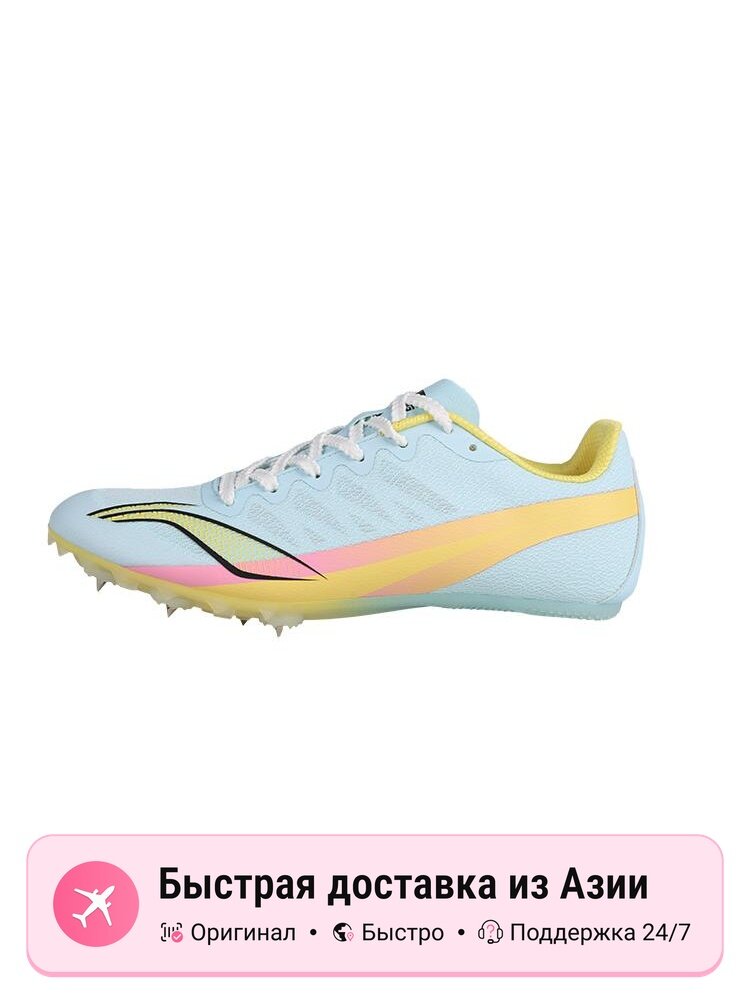 Кроссовки LI-NING Blade Pro