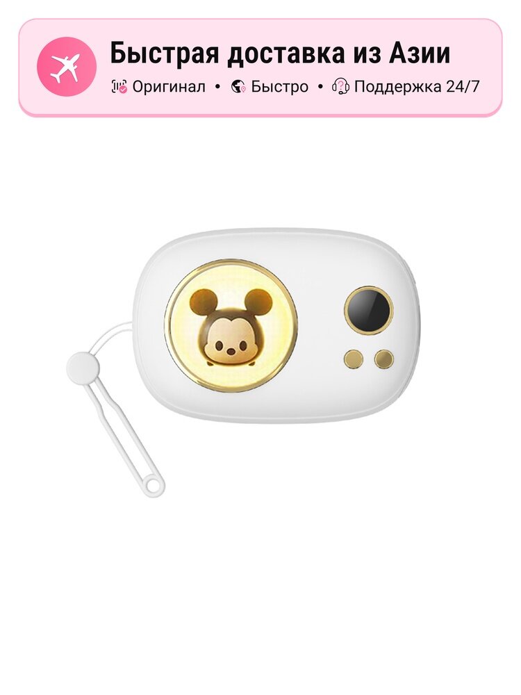 Грелки для рук Disney, camera hand warmer pomickey