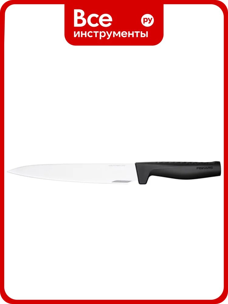 Разделочный нож Fiskars Hard Edge 1051760