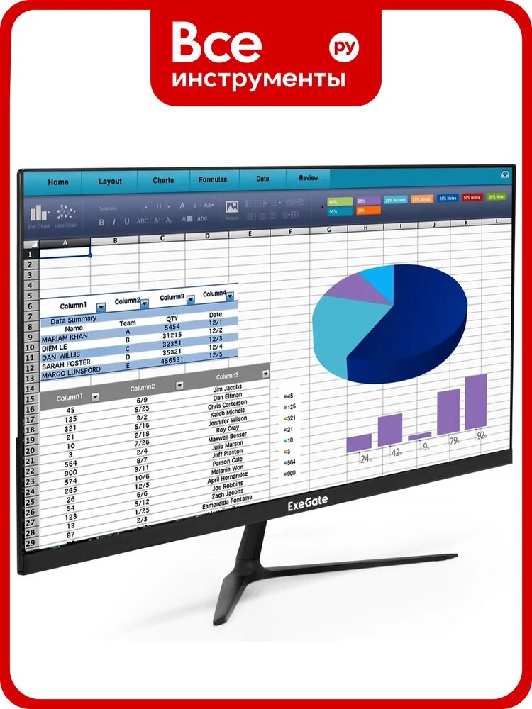 Монитор ExeGate 21.5 SmartView EP2207T IPS LED Grade A+, FHD, 1920x1080 75Гц, 16:9, 250cd/m2, 1000:1, 178/178, 5ms, D-Sub, HDMI, FreeSync, Flicker-free 300130
