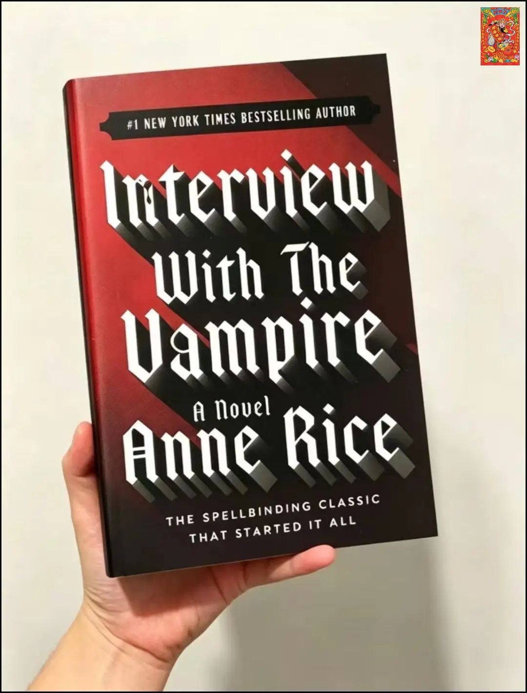 Interview with the Vampire by Anne Rice Vampire Chronicles Book 1 Gothic Horror Classic