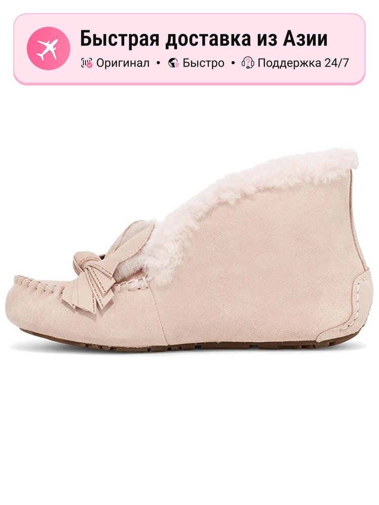 Тапочки UGG Leisure Alena