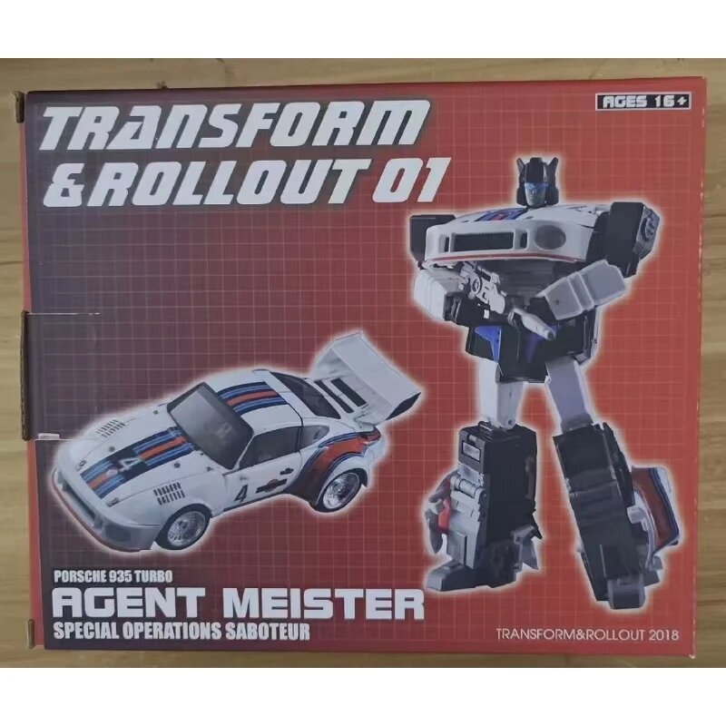 Hasbro TR Jazz G1 Анимированная версия MP масштаб Трансформер Серый, TR01 with box