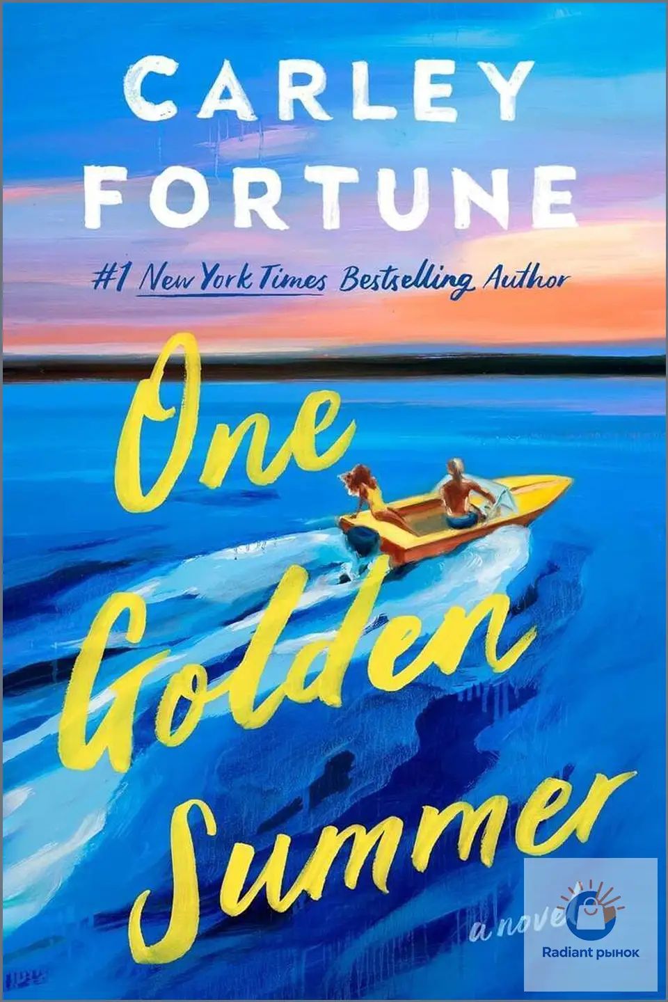 One Golden Summer