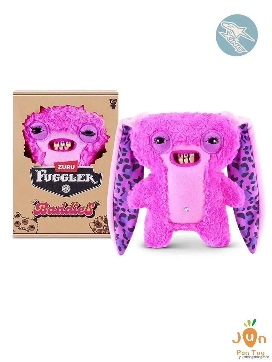Fuggler Baddies Pink Bunny / Уродливая милая плюшевая игрушка в форме кролика с розовым леопардовым узором, подходящая для декомпрессионного подарка для украшения коллекции