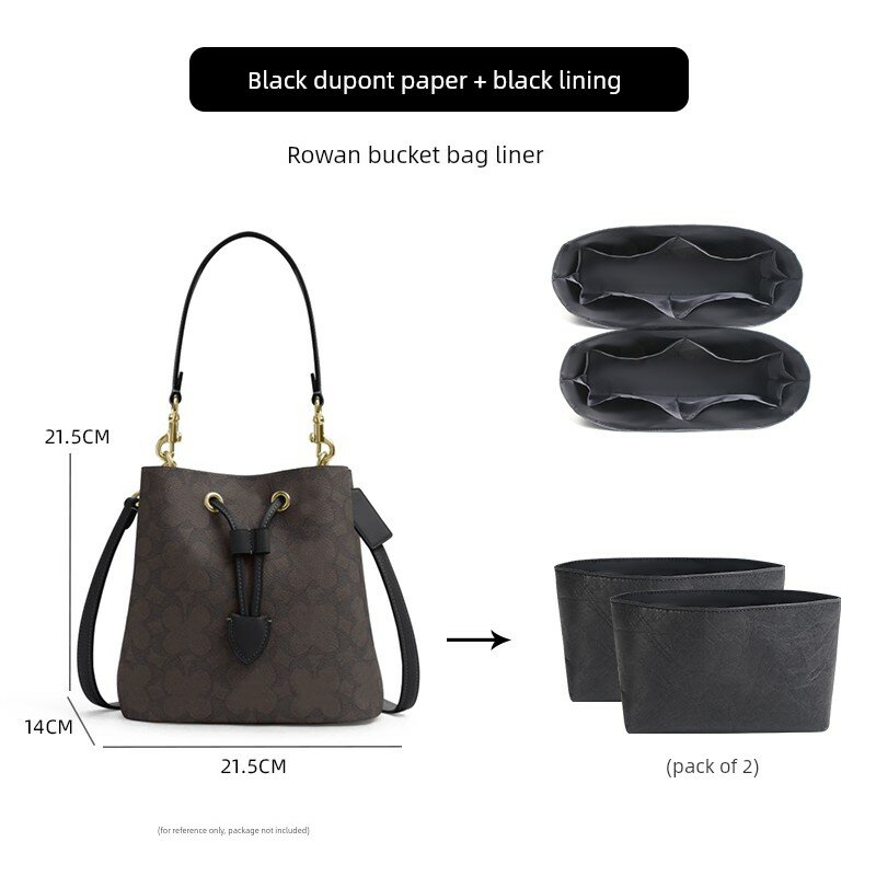 Сумка Taobao