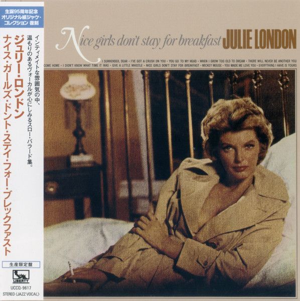 Музыка CD Julie London - Nice Girls Don't Stay For Breakfast