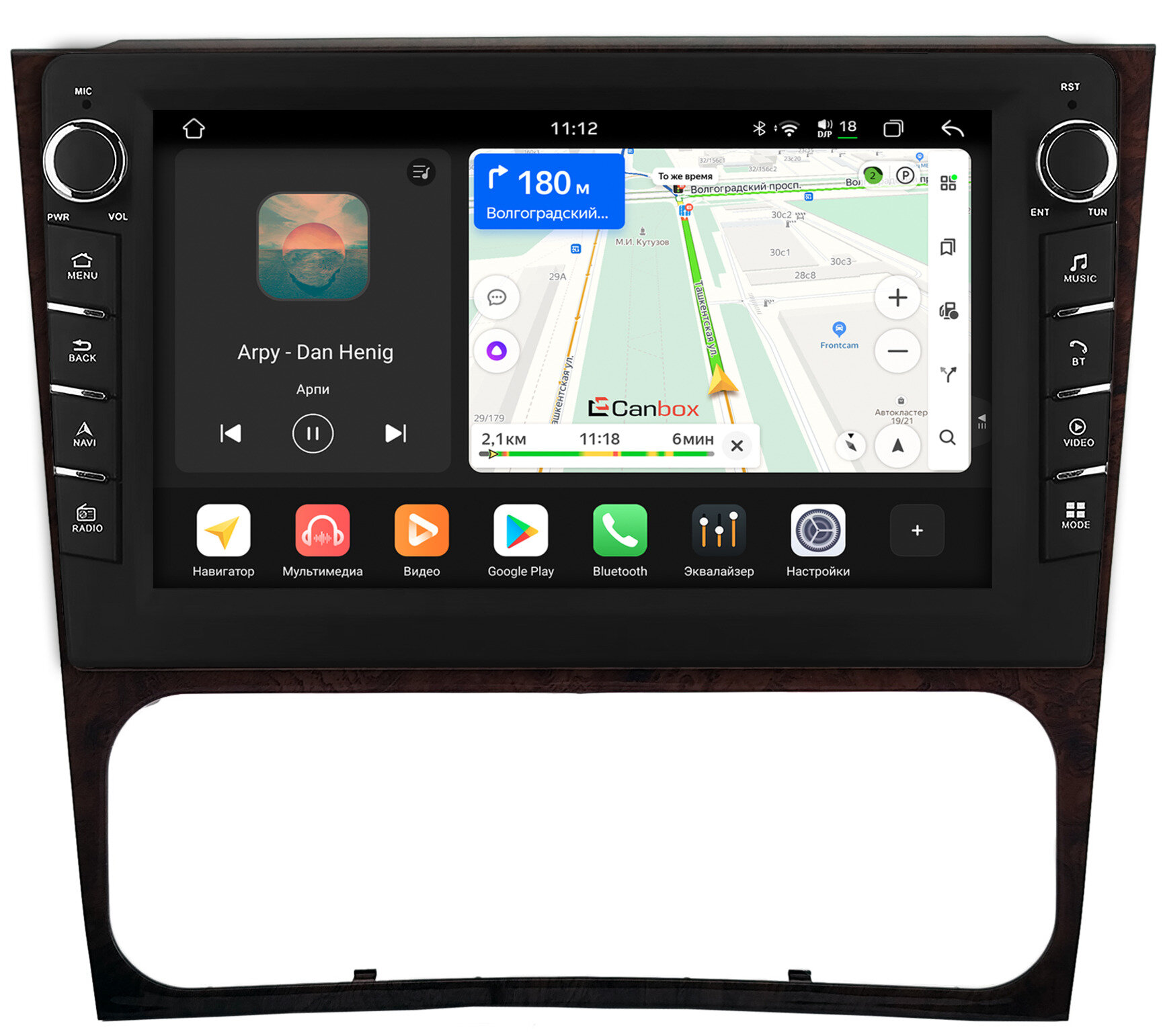Штатная магнитола Mercedes-Benz C (w202) 1993-2001 Canbox H-Line 8833-9-0595 Android 14 (4G-SIM, 4/64, DSP, IPS) С крутилками