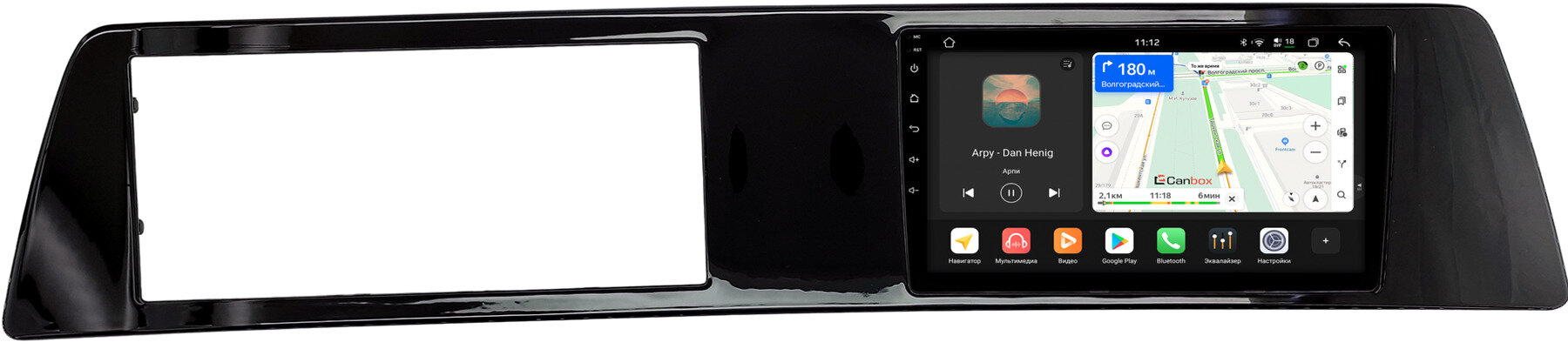 Штатная магнитола Kia Sportage 5 2021-2026 (глянцевая) Canbox H-Line 4799-10-2120 на Android 14 (4G-SIM, 4/64, DSP, QLed)