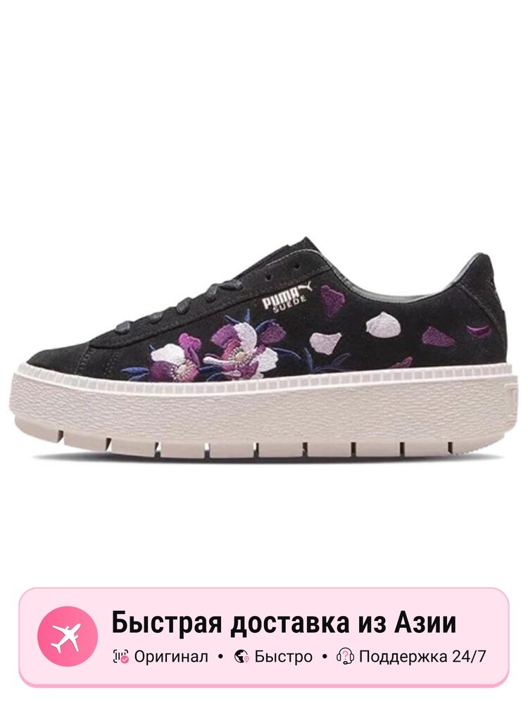 Кроссовки PUMA Suede Platform Trace Flowery