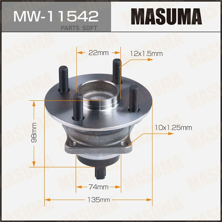 Ступица Toyota Corolla Fielder (E141/2) 06- задняя (c ABS) Masuma MASUMA MW11542 | цена за 1 шт