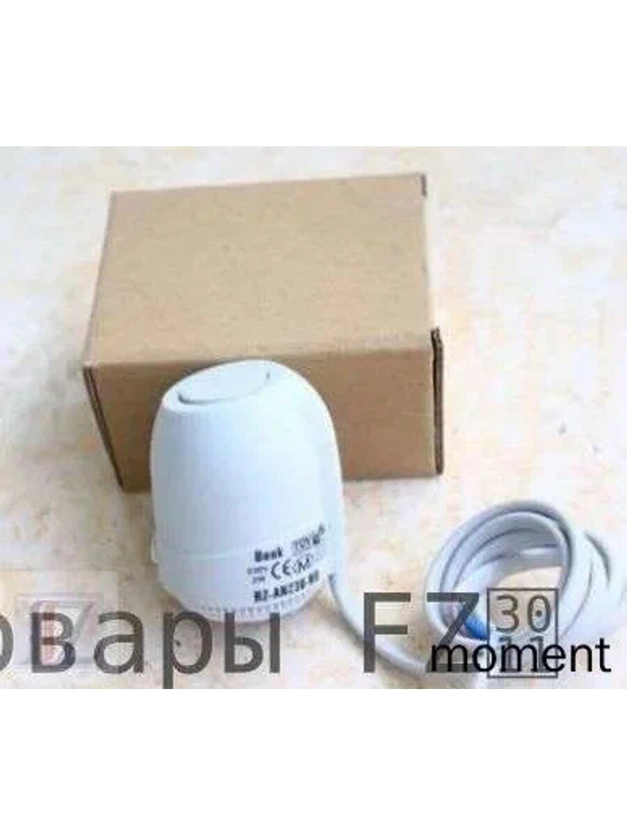 Beok M30*1.5 Нормально закрытый сервопривод термоголовки, RZ-AN230-NC, для водопроводных труб