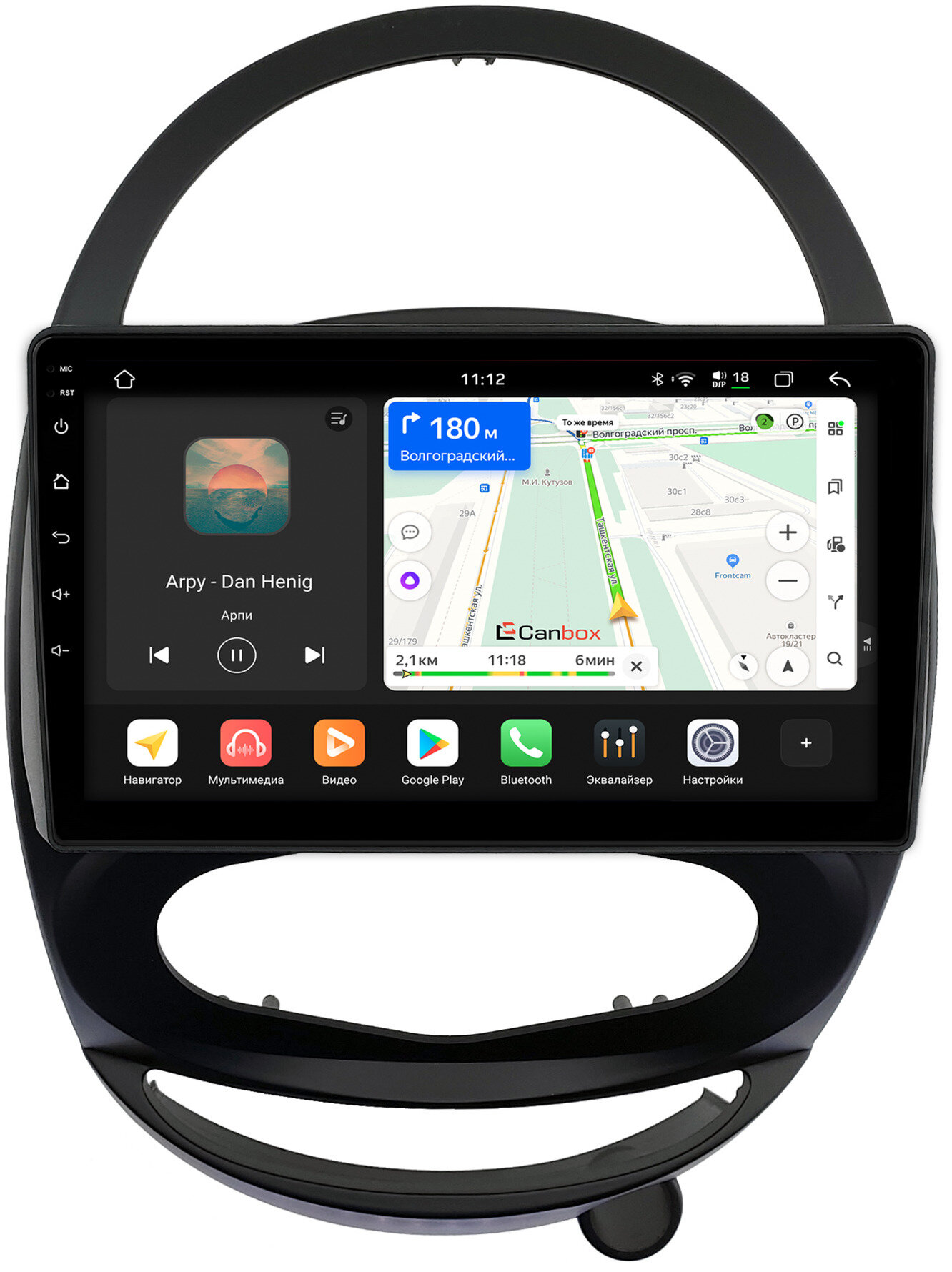 Штатная магнитола Canbox H-Line 4792-9-0030 для Chery IndiS (S18D) 2010-2015 на Android 14 (4G-SIM, 4/64, DSP, QLed)