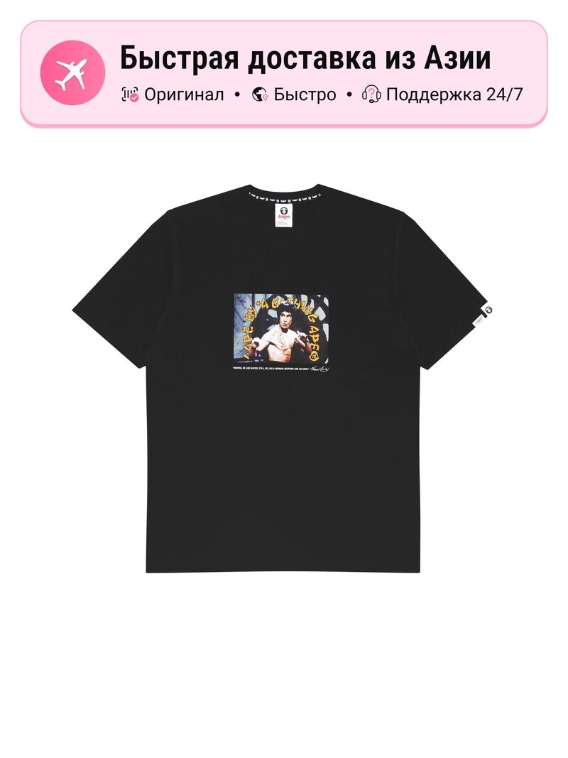 Футболка AAPE BY A BATHING APE Bape X Bruce Lee