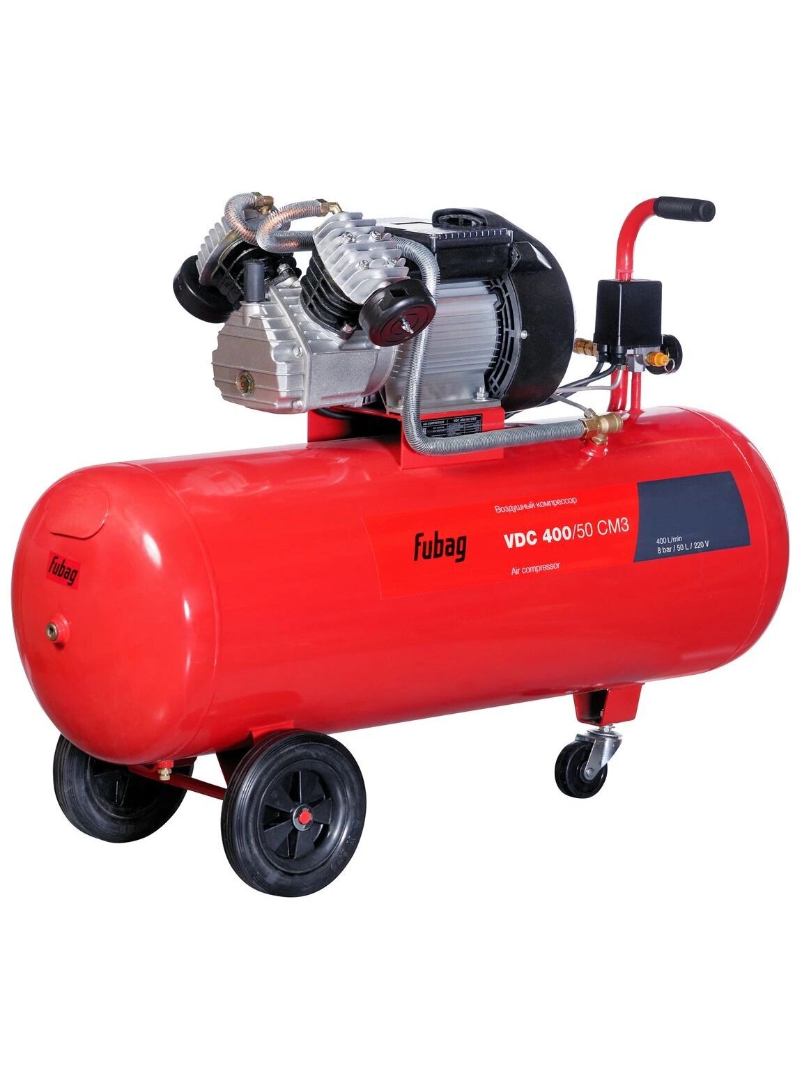FUBAG Компрессор VDC 400/50 CM3, 614319554