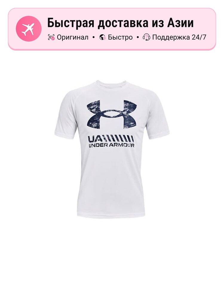 Футболка Under Armour Active