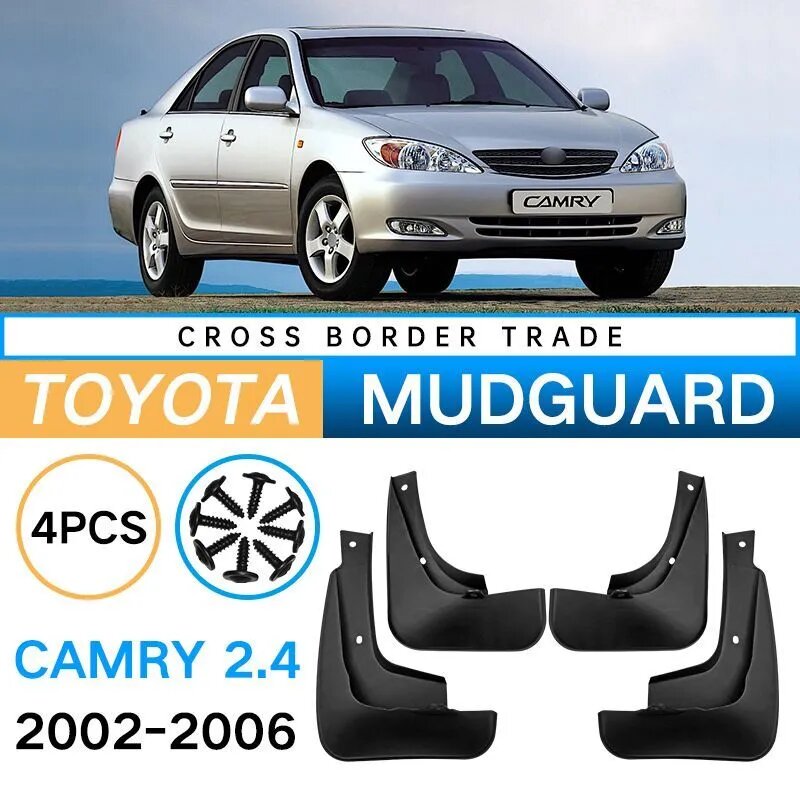 Брызговики, арт. Брызговики (Комплект 4ШТ) Тойота Камри Toyota Camry XV30 (2001-2006) Седан 2 передних + 2 Задних, 4 шт.
