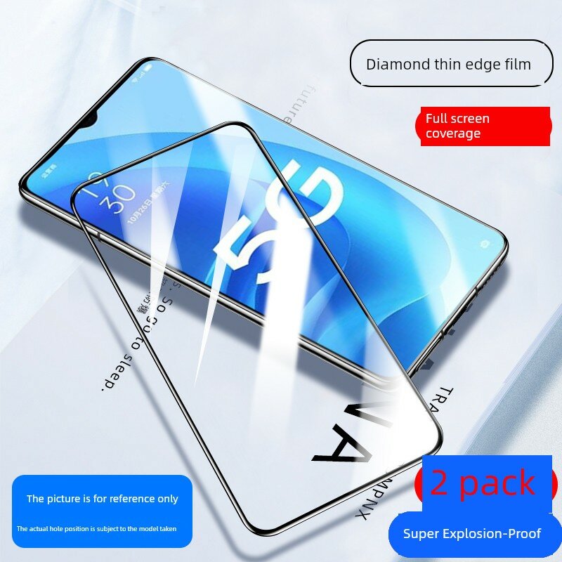 Защитное стекло для OPPO A55 5G Премиум тонкий край Ультра-четкий Антицарапинь 2 шт.