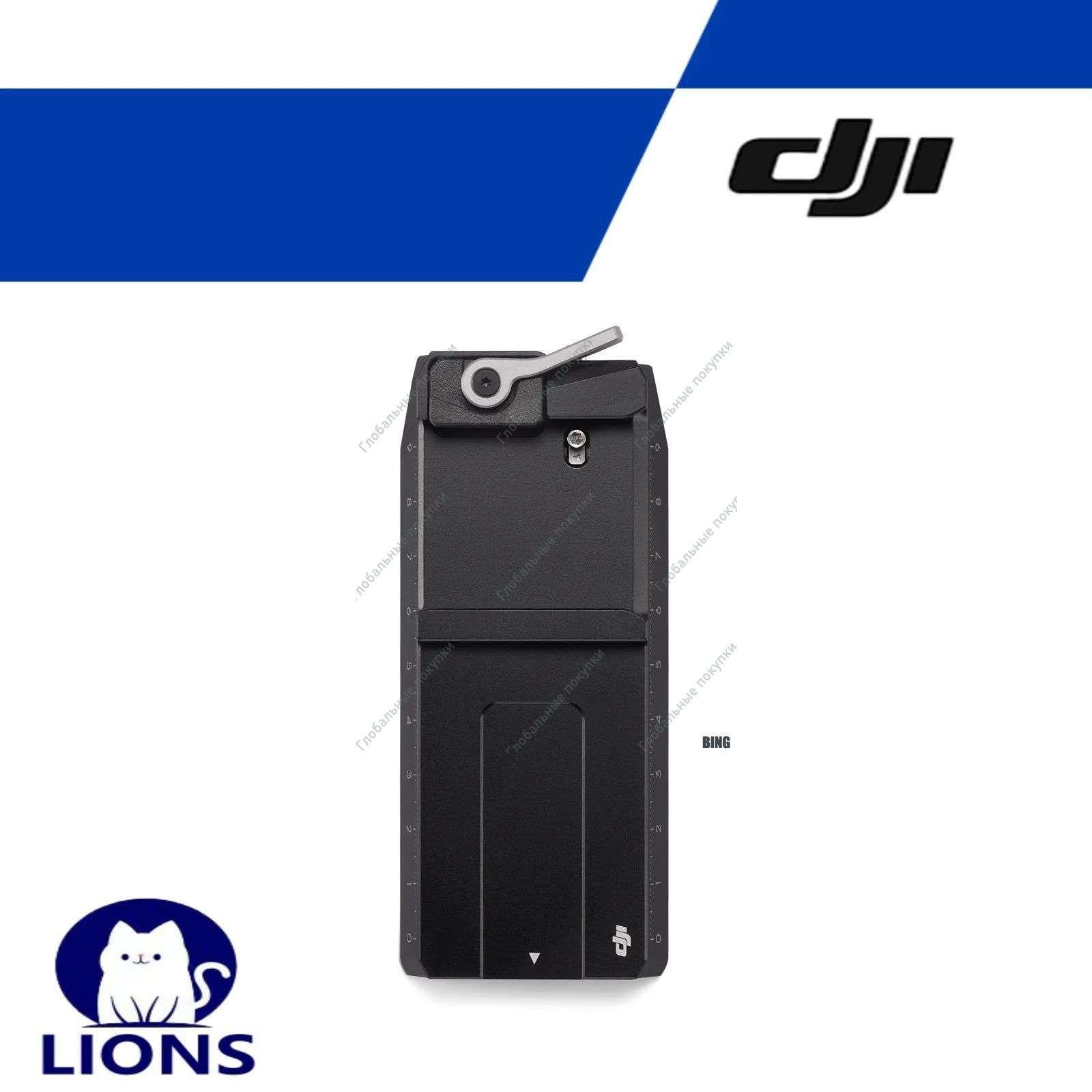 Нижняя быстросъемная площадка для DJI RS 5 и RS 4, крепление к штативу 1/4", совместимость с Ronin RS, аксессуар для стабилизатора