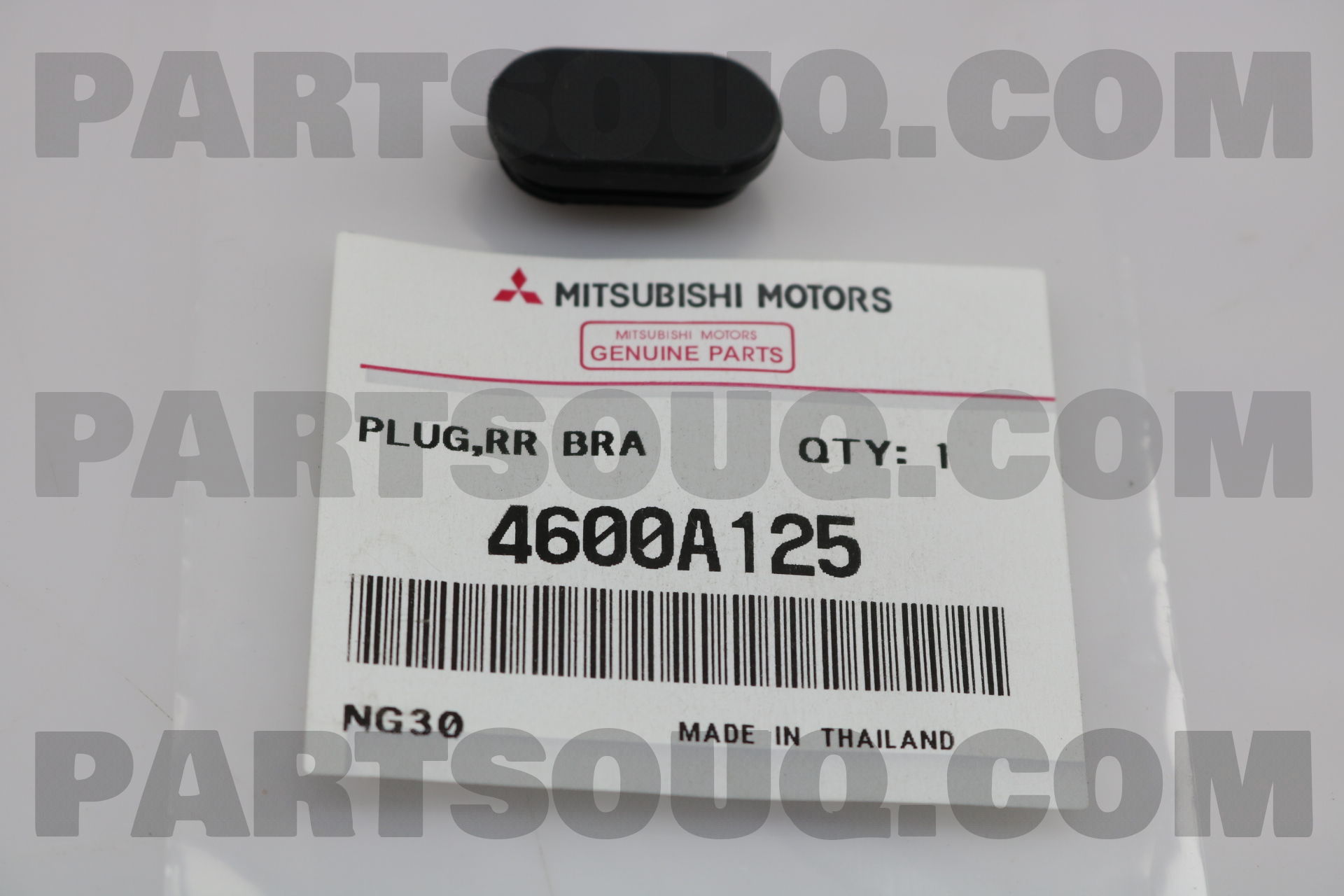 Заглушка Mitsubishi 4600A125