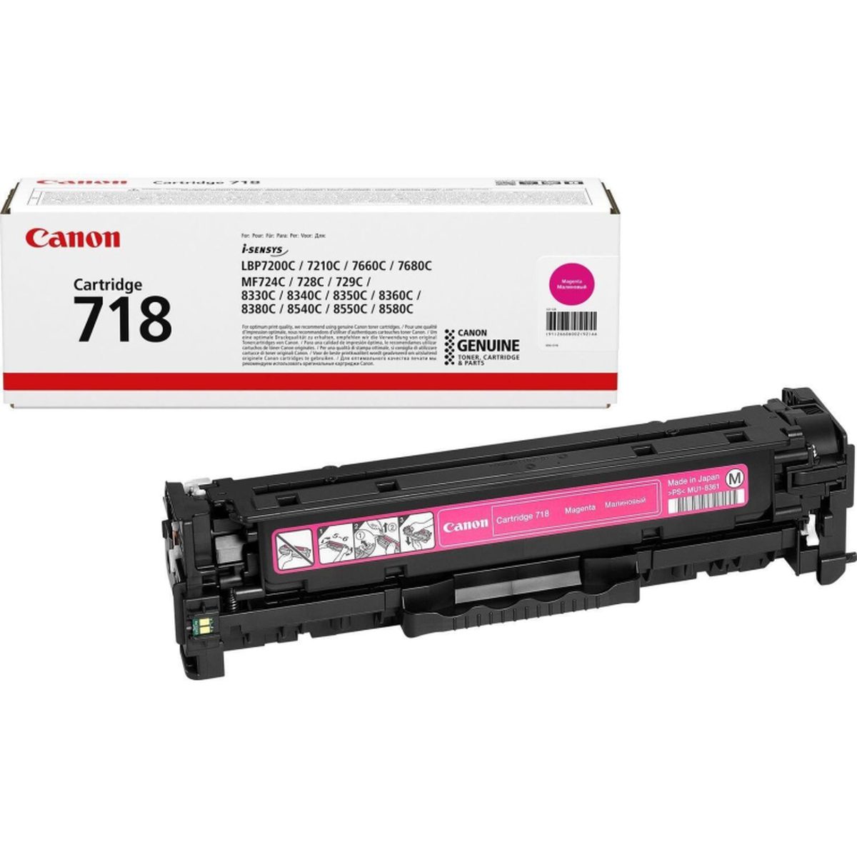 Картридж оригинальный Canon 718 (2900 страниц) пурпурный (2660B002)