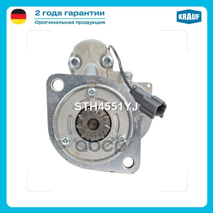 Стартер NISSAN/ PATROL GR Mk II Closed Off-Road Vehicle (Y61) 3.0 DTi/ 00'-? 'ZD30DDT 116Kv / 158Hp 2953sm3 Di Krauf арт. STH.