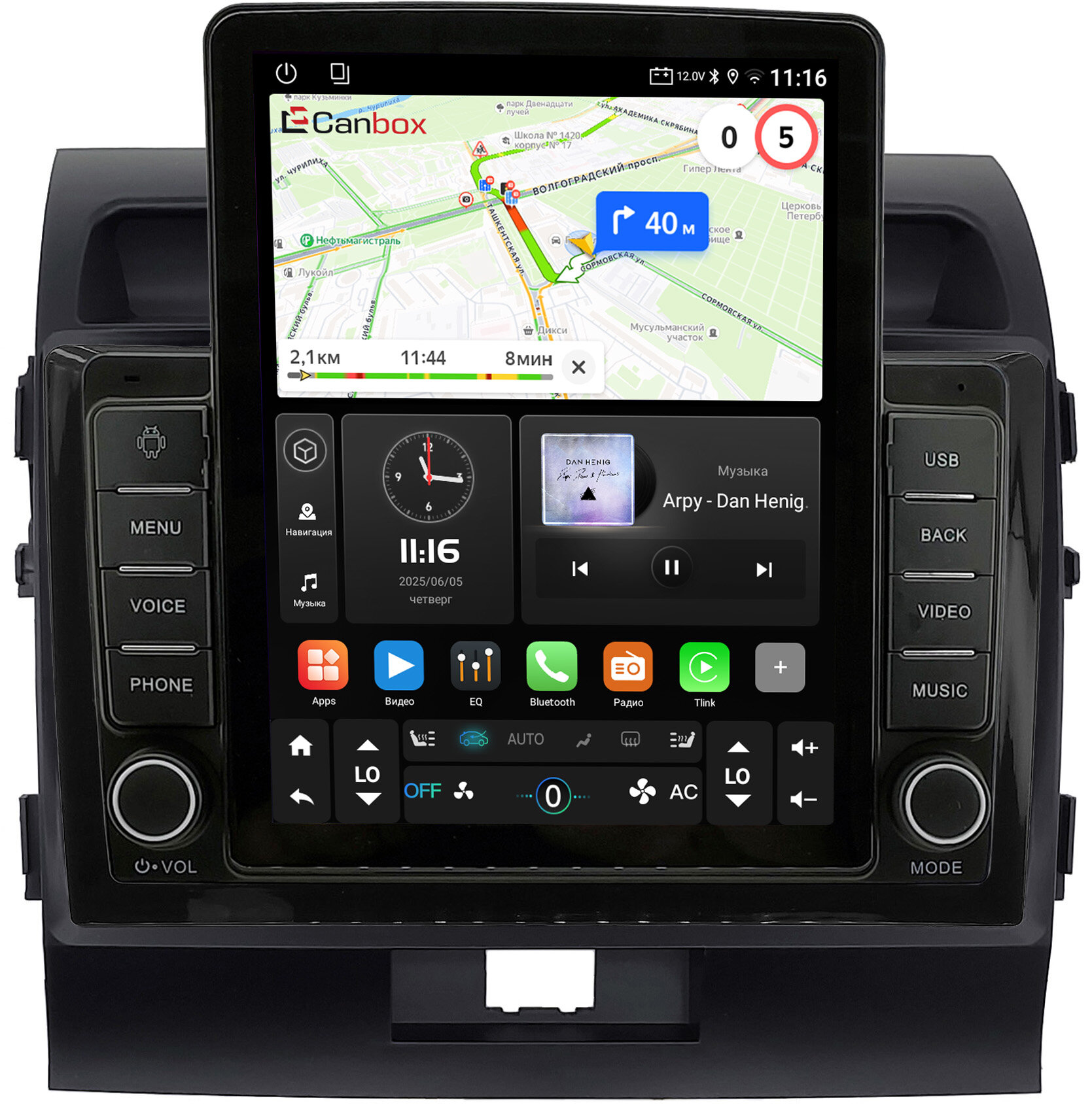 Штатная магнитола Toyota Land Cruiser 200 2007-2015 (Тип D, авто без NAVI, черная матовая) Canbox GTR095-10-010-1 Android 10 (QLed, 4/64, DSP, CarPlay