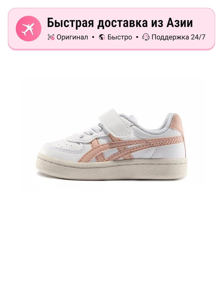 Кроссовки Onitsuka Tiger Air Force 1 '07 Low