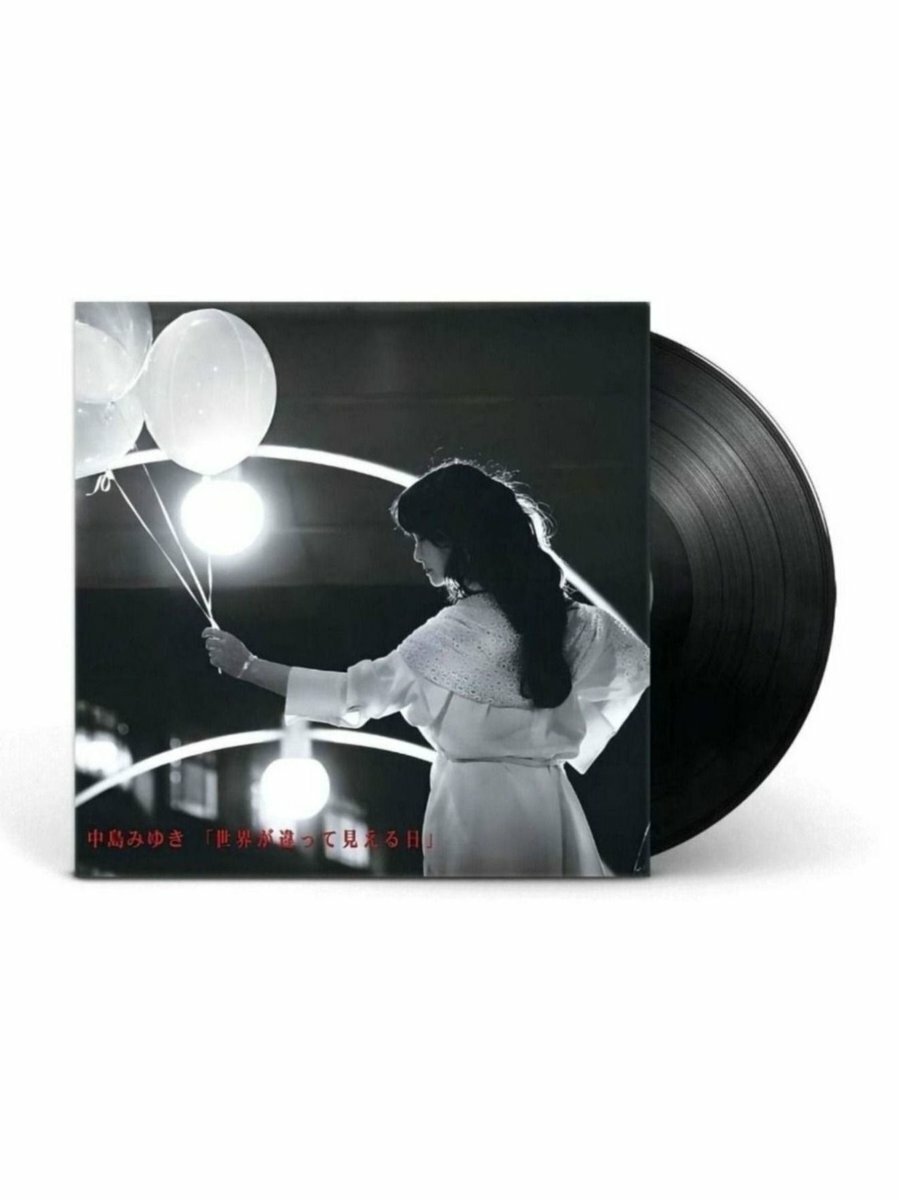 Виниловая Пластинка Miyuki Nakajima - The day the world looks different Vinyl, LP, Album, Limited Edition, Stereo Новый