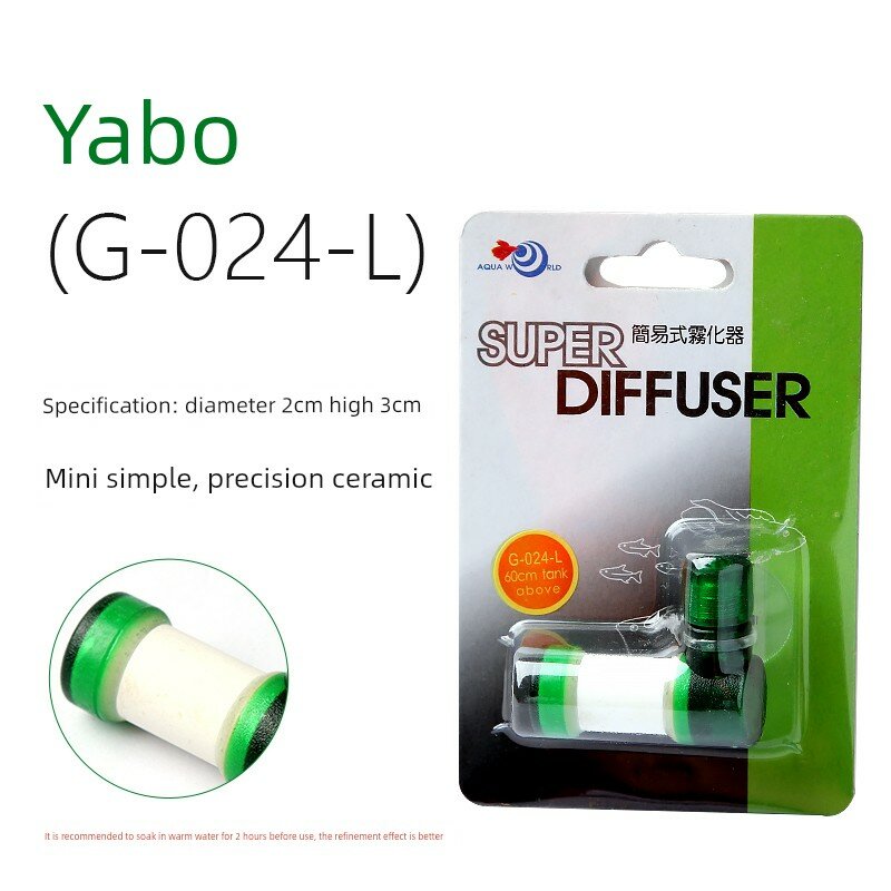 Yabo G-024-L диффузор CO2 для аквариума, стеклянная пузырьковая диффузия, модель G-024-L