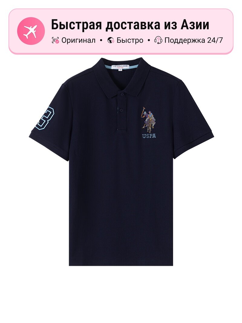 Поло U.S. POLO ASSN. 8704141