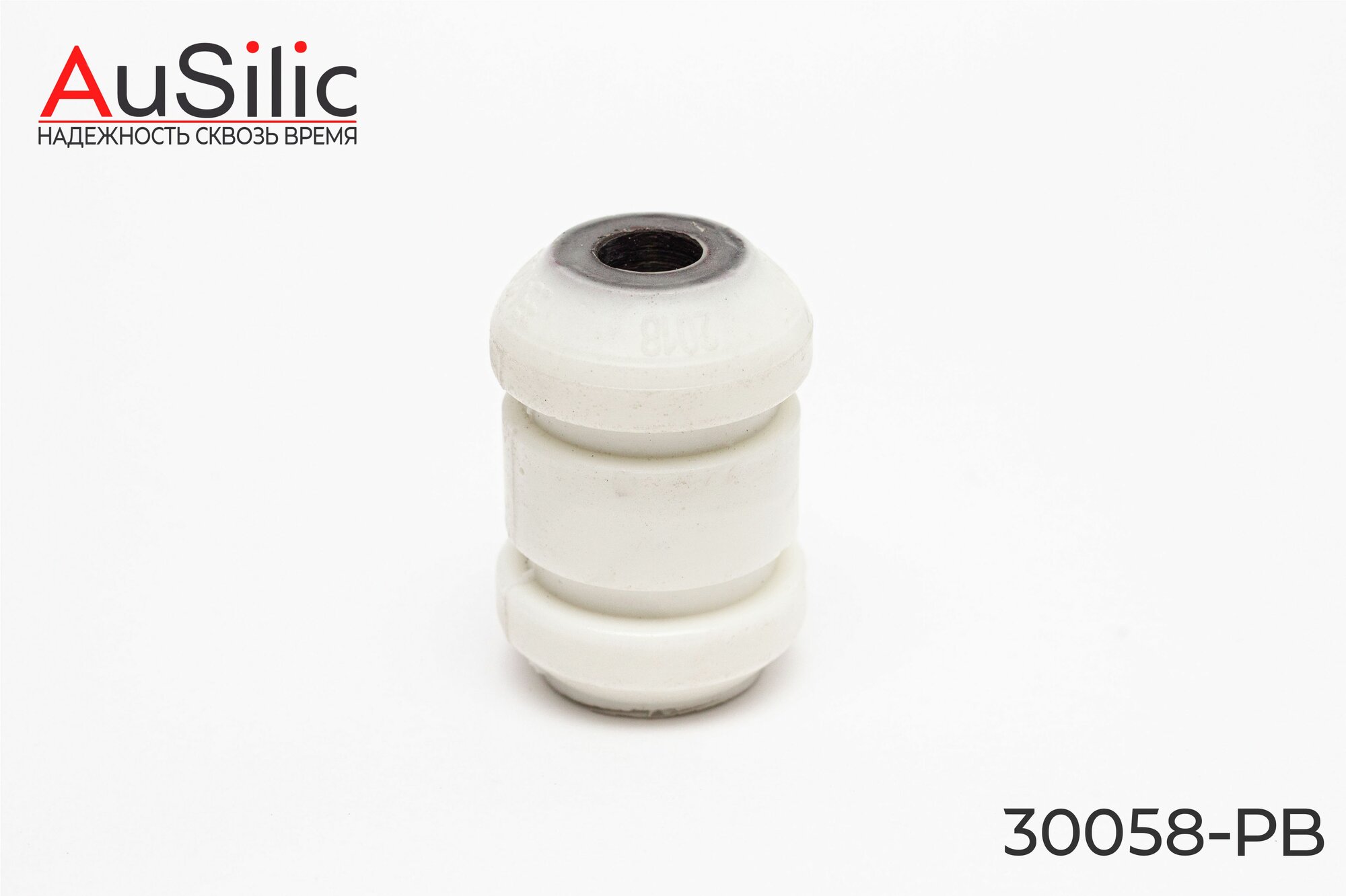 Полиуретановый сайлентблок переднего рычага передний AuSilic 30058-PB для FORD, MAZDA, VOLVO для 3341201