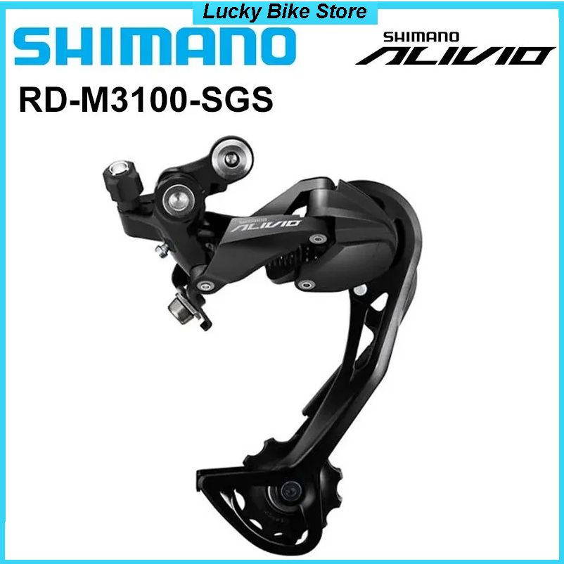 Shimano Переключатель скоростей для велосипеда