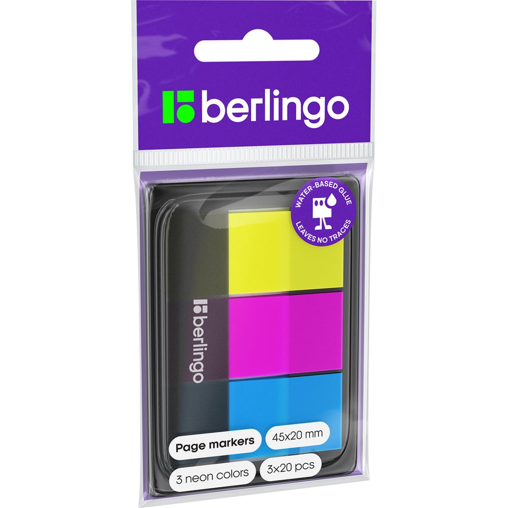 Флажки-закладки BERLINGO 45х20 мм, 20 листов х 3 неоновых цвета, в диспенсере LSz_45201