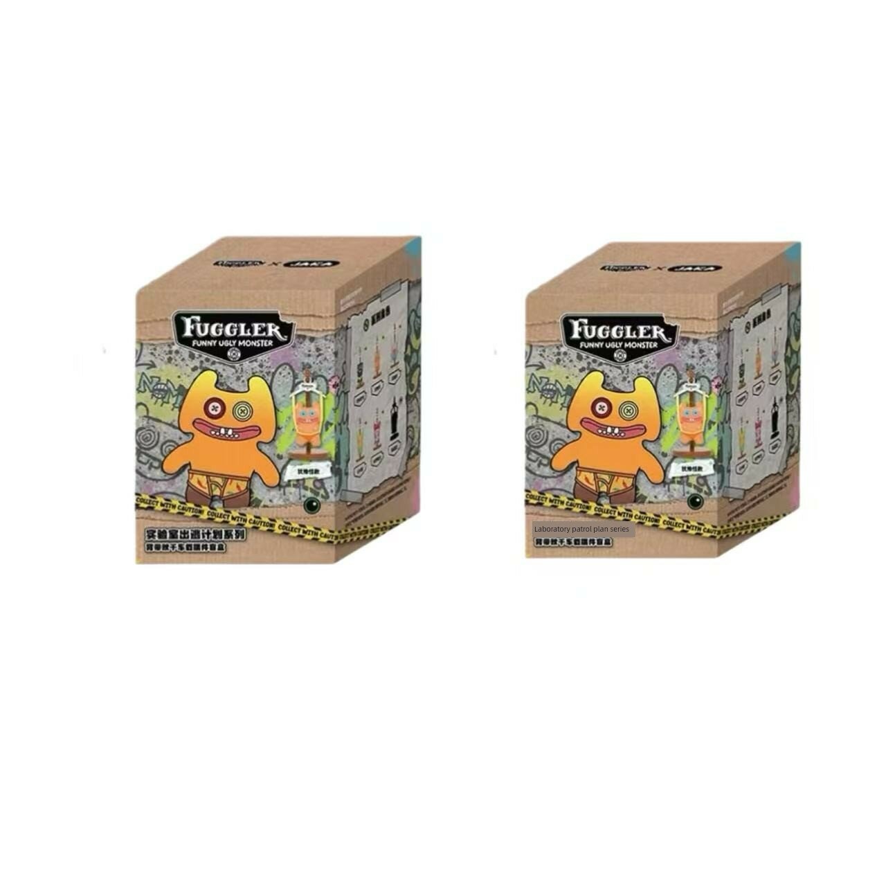Fuggler Munchy Monster Escape Plan Backpack Swing Blind Box Figurine (Random Two) - Набор коллекционных игрушек