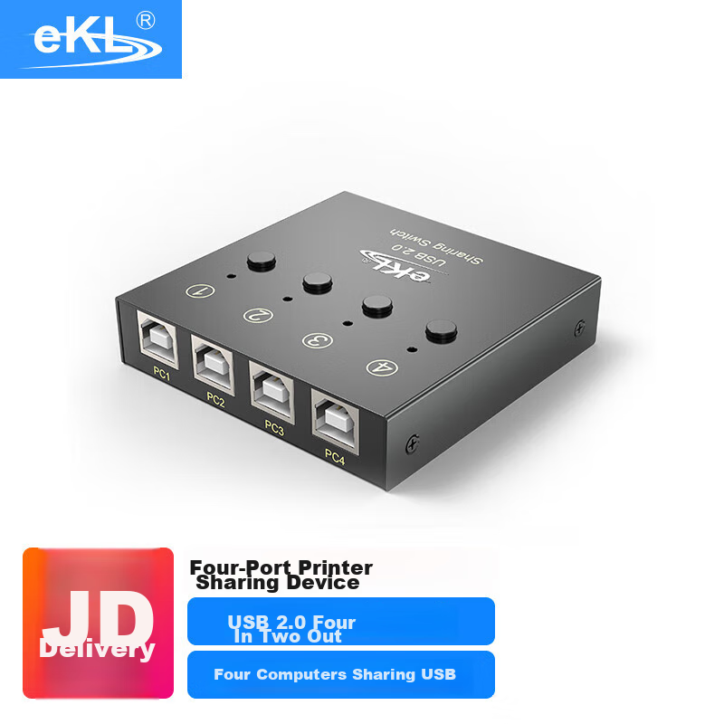 EKL USB-хаб для совместного использования принтера 4 в 2 для 4 ноутбуков с мышью клавиатурой жестким диском и