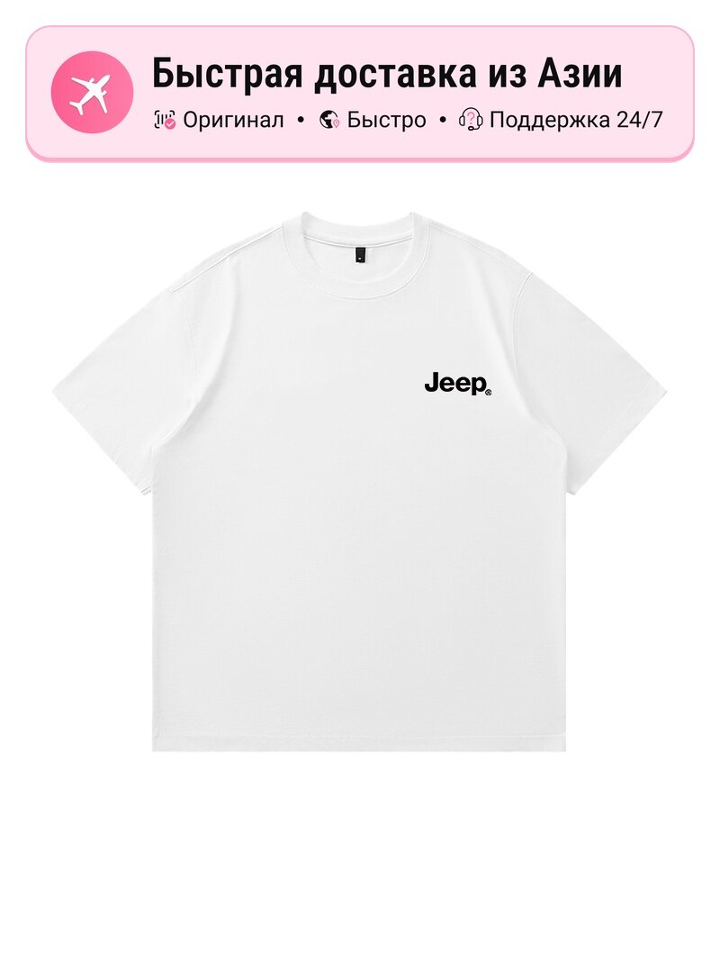 Футболка JEEP Jeep